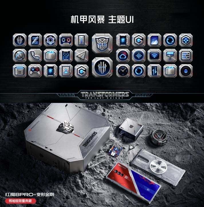 The Red Devils 8 Pro+ Transformers limited collection set is here, with ...