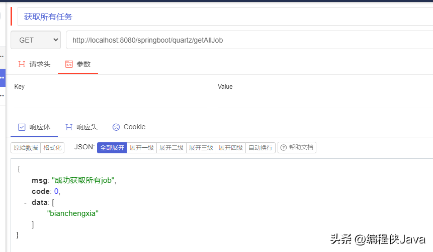 Master the Quartz job scheduling framework, from basic pure services to ...