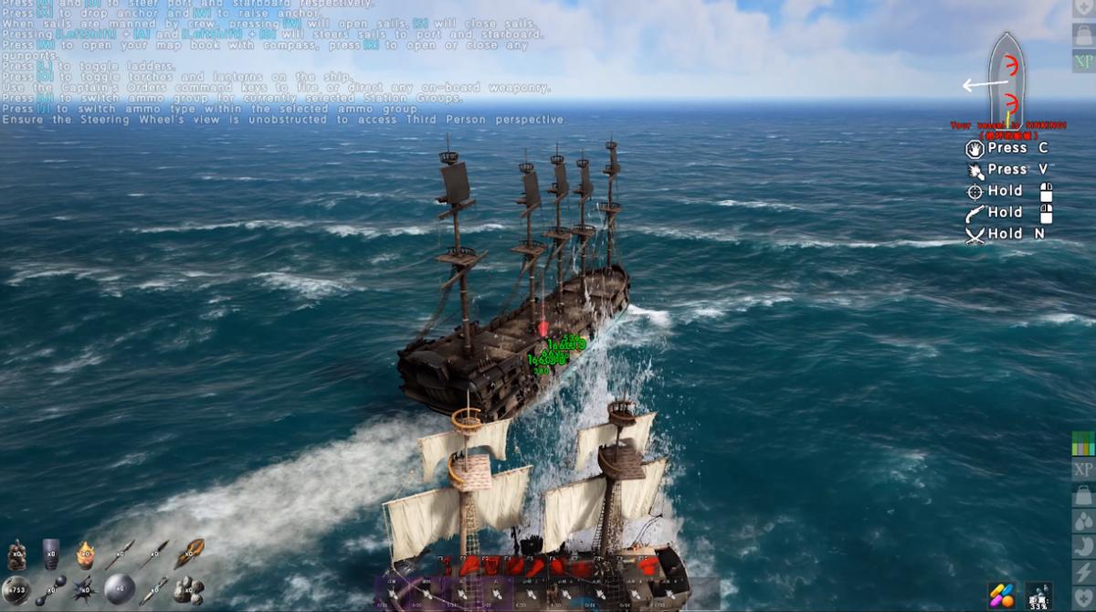 Inventory of 10 Steam graphics card games - iNEWS