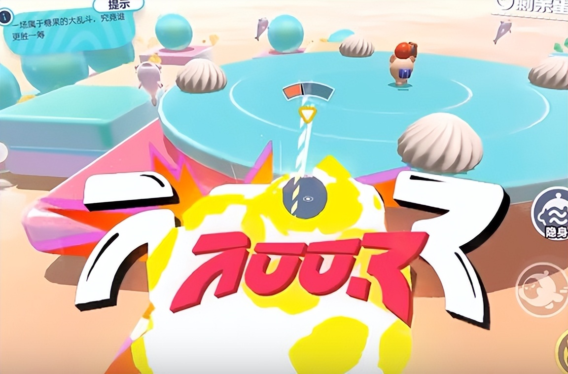 "Egg Party" survives the melee?!Final Bright Destroyer winning ...