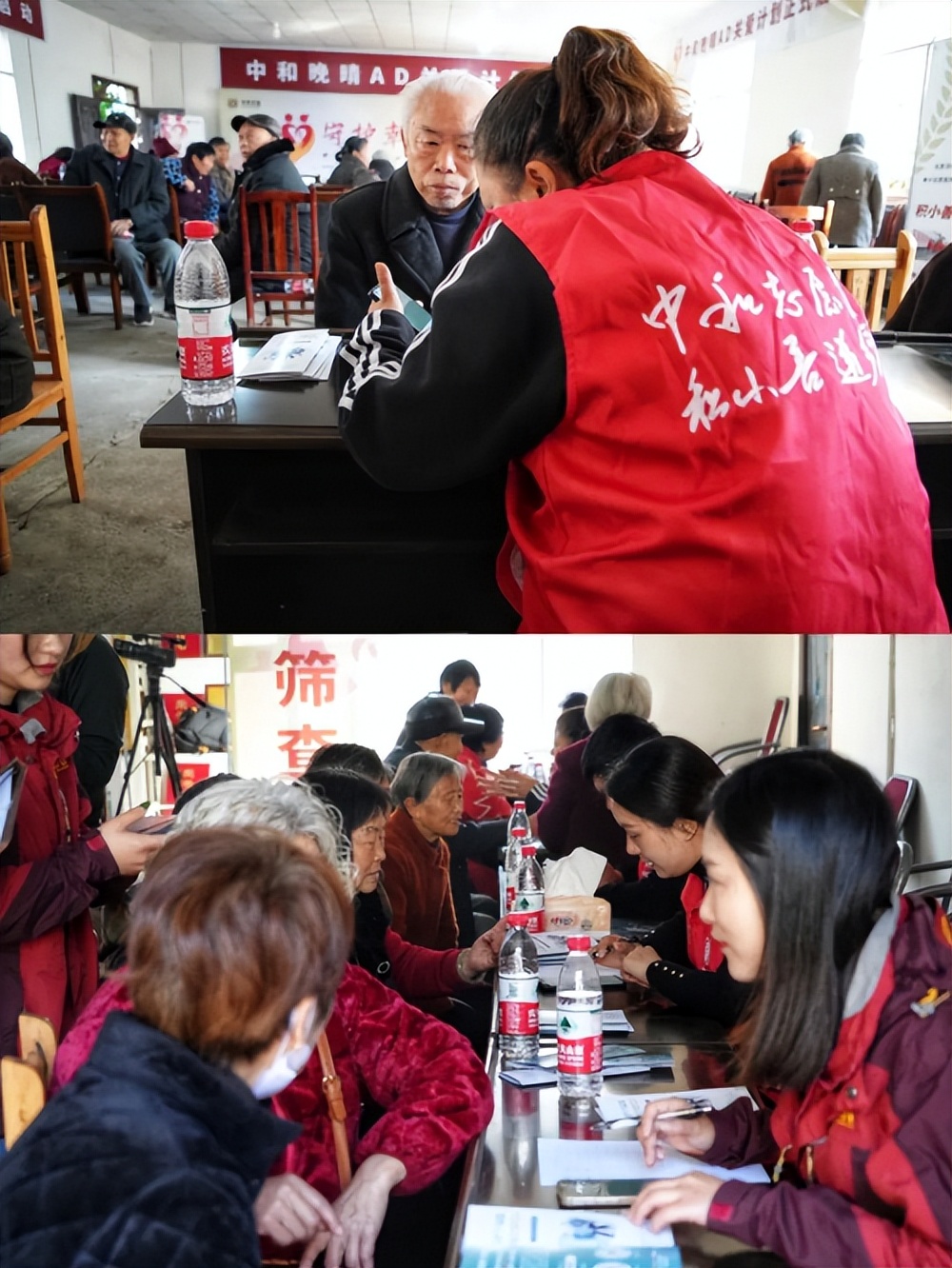 China Rural Credit Corporation was awarded the 2023 China Charity List ...