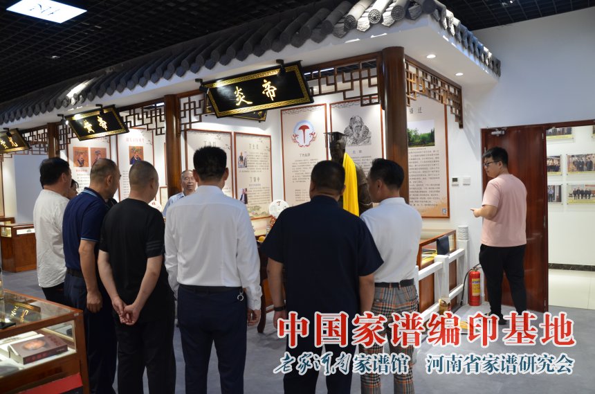 Ding Shian, Ding Zixin, Ding Wei and others went to the China Ding ...