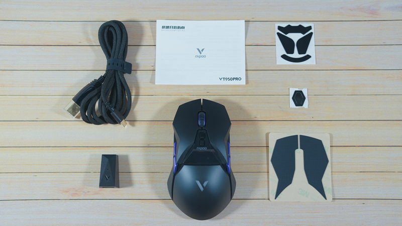 National brand peripherals on the head, all office and entertainment are well-designed, and the ...