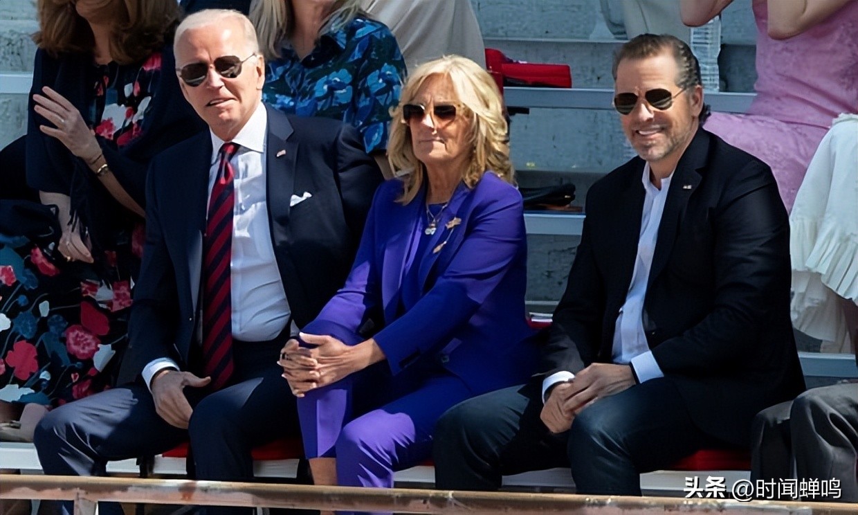 Biden's son reaches plea deal, ends five-year investigation - iNEWS