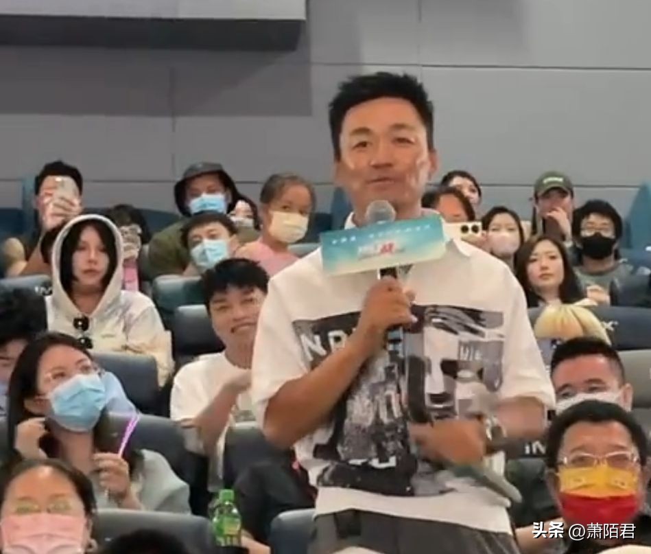 At the premiere of "Tomorrow's War", Wang Baoqiang called Gu Tianle brother at the scene, and ...