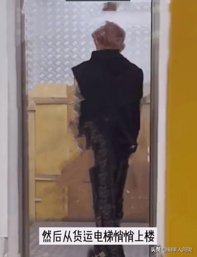 The 30-year-old actor Yue Minghui was exposed to the three girls at the ...