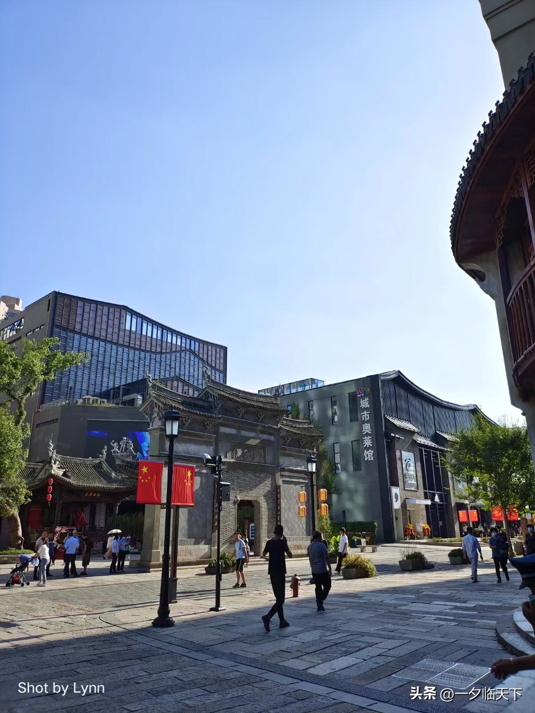 Go to Wenzhou Wuma Street - iNEWS