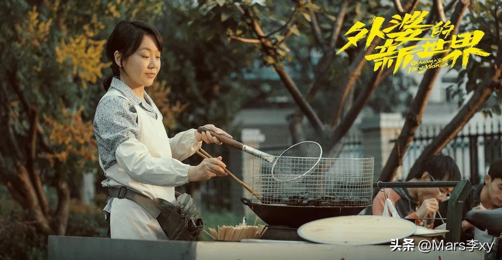 Yan Ni played two roles by herself and easily won the soaring top spot ...