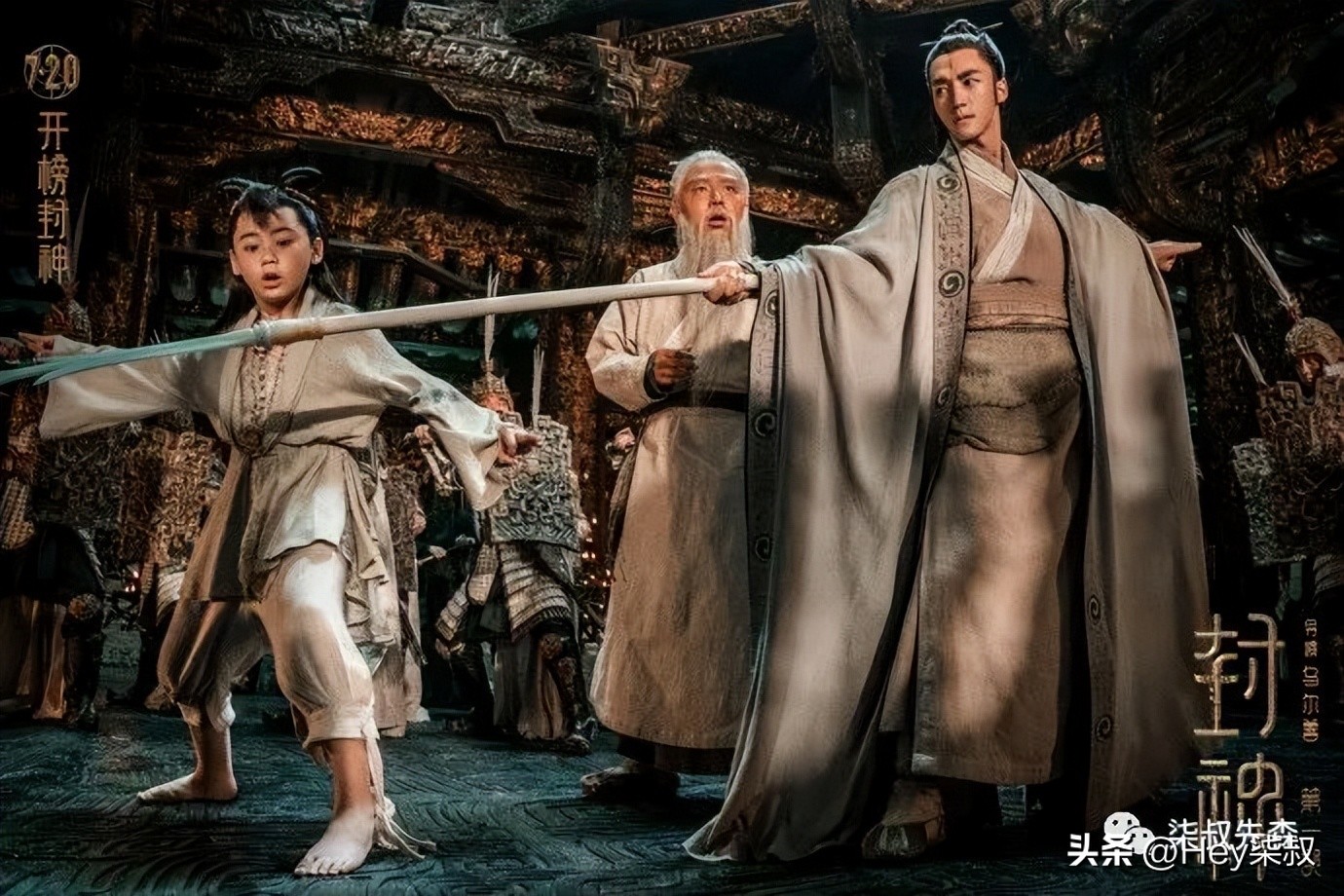 "The First Part of Fengshen" is a bad movie that Li Xuejian, Huang Bo, Yuan Quan and many other ...