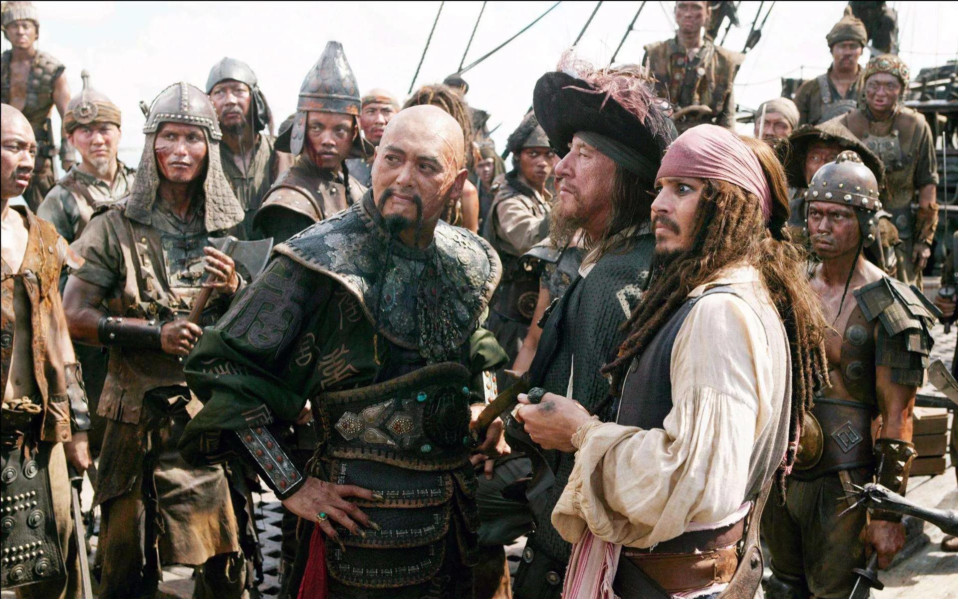 rampant caribbean pirates - iNEWS