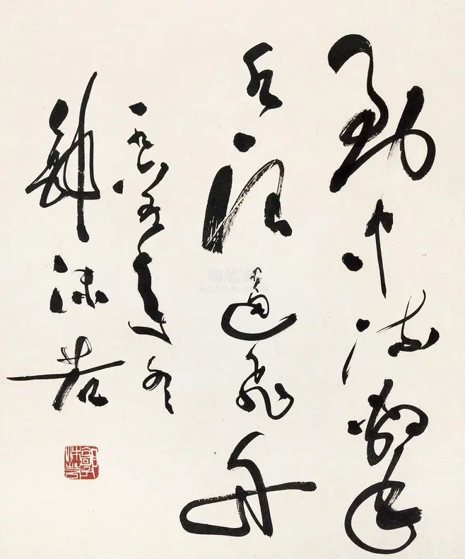 Guo Moruo's calligraphy appreciation: the font is soft but full of ...