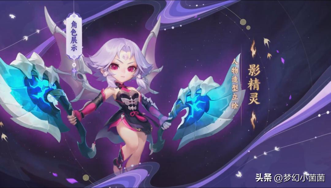 Ji Guanlin voices the new role of Shadow Spirit in the new film - iNEWS