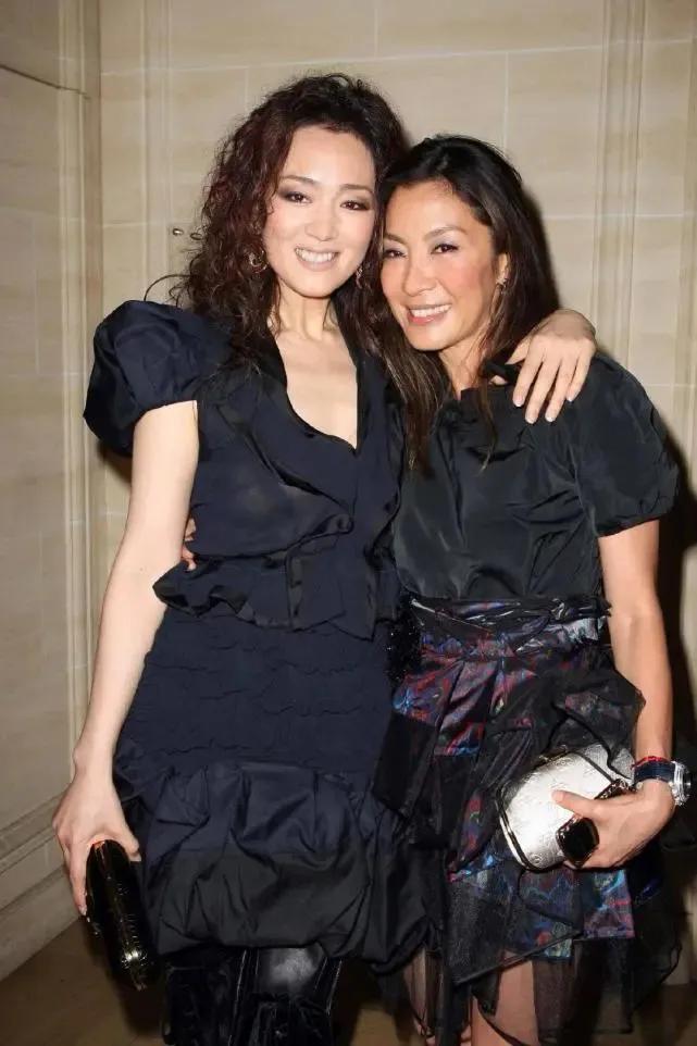International superstar Michelle Yeoh and friends Jackie Chan, Gong Li ...