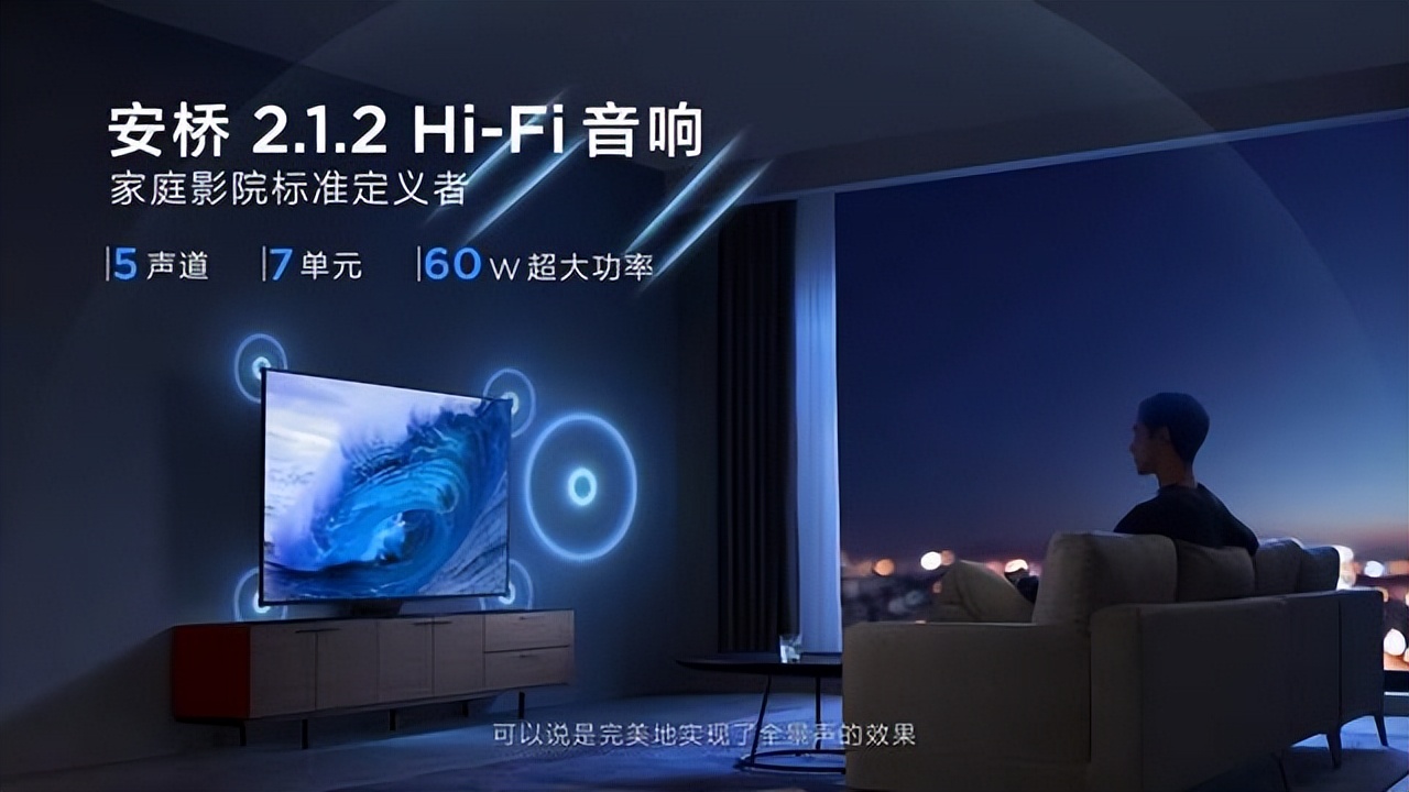 What's so special about the TCL X11 that won the 2022 German Red Dot ...