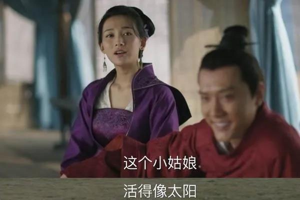 The cast of The Story of Minglan: Which one is the best? - iNEWS