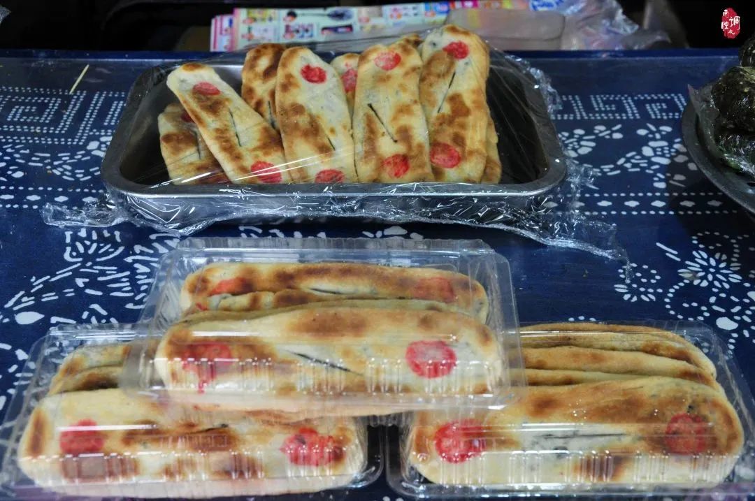 Suzhou, how many "sū"? - iNEWS