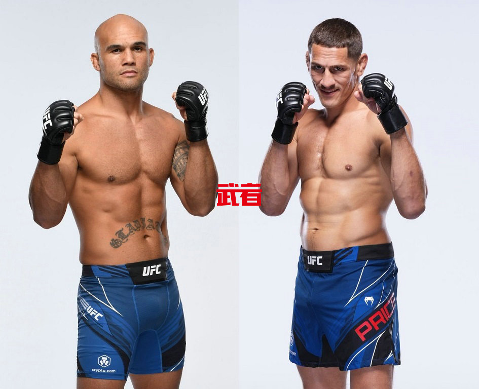 UFC 290: Davidson Figueiredo withdraws due to injury - iMedia