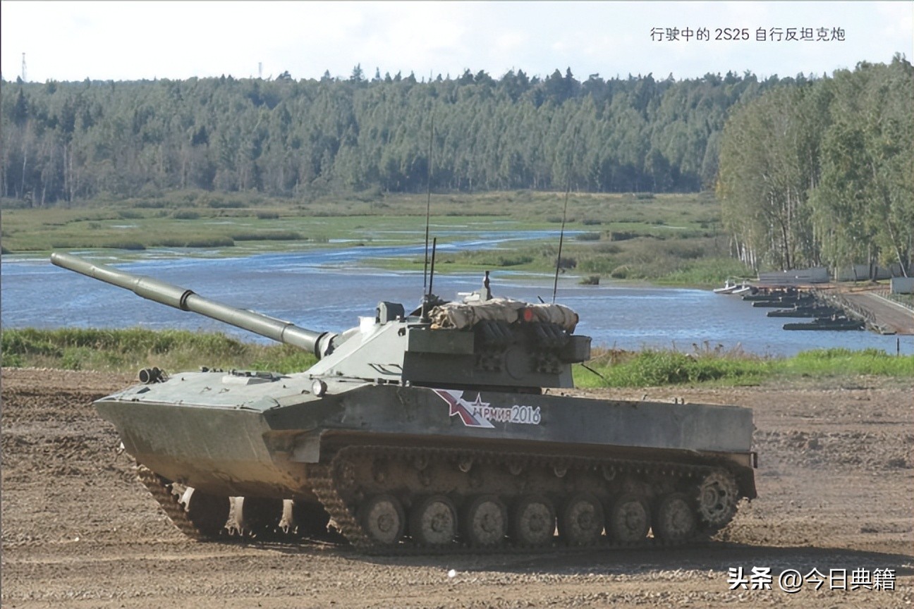 Russian 2S25 self-propelled anti-tank gun - iNEWS