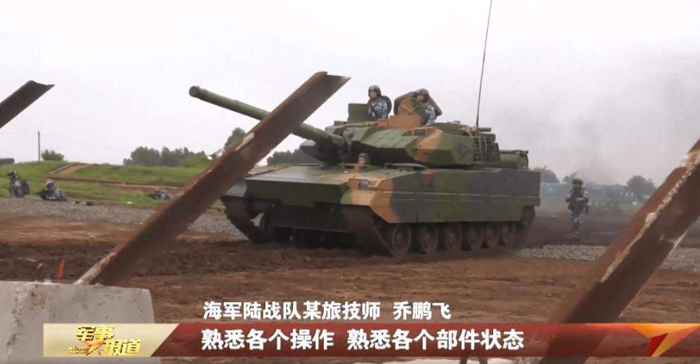 There are good options, but the Type 15 tanks have to be used. Why are ...