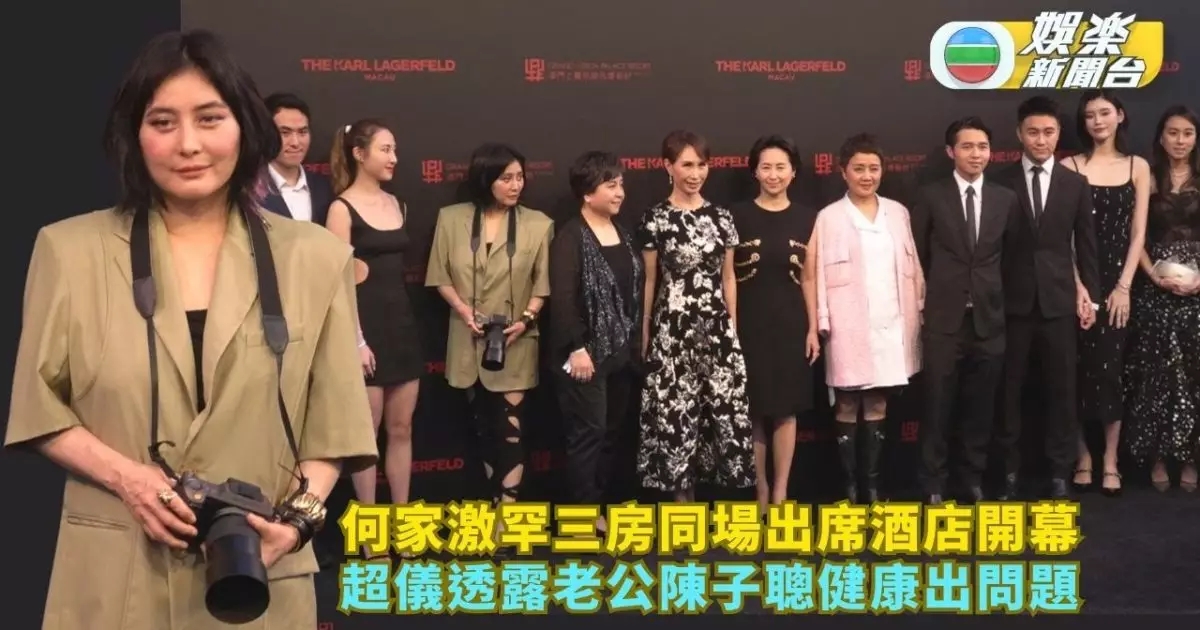 He Chaoyi, the "most rebellious daughter" of the gambling king's family ...