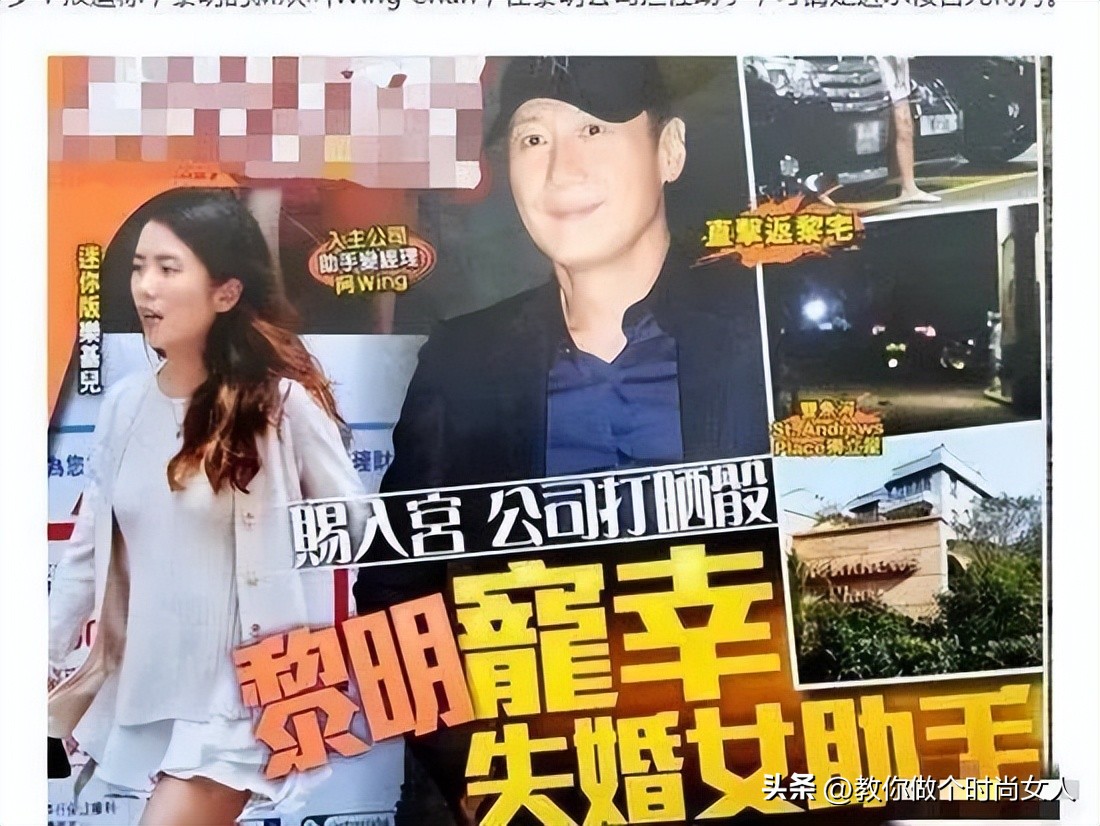 Liming's family of three rarely fit together, and his wife who is 19 ...