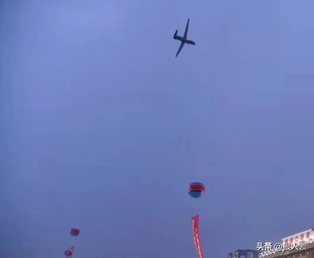 North Korea taught the Russian army a lesson! The "Global Hawk" flew ...