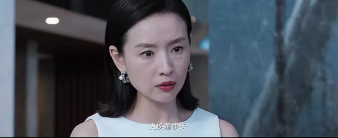 Imperfect victim: Xin Lu seized power, Lin Kan was humiliated! Finally ...