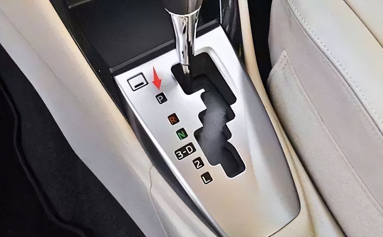 What do the "7 letters" on an automatic transmission mean?The coach's ...