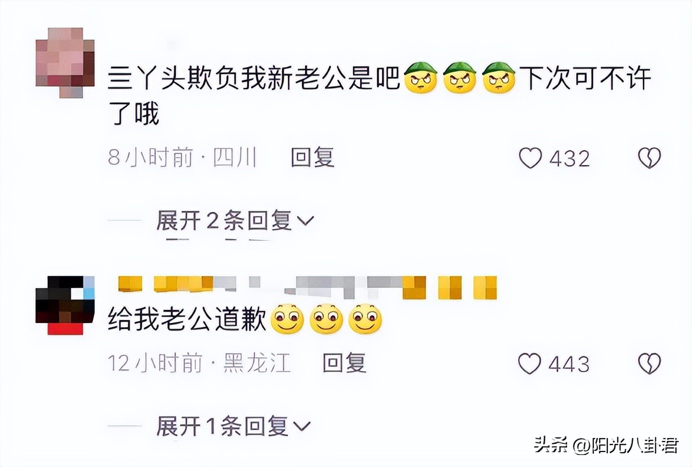 Yu Zheng deliberately targeted Deng Wei? Was slapped in the face in ...