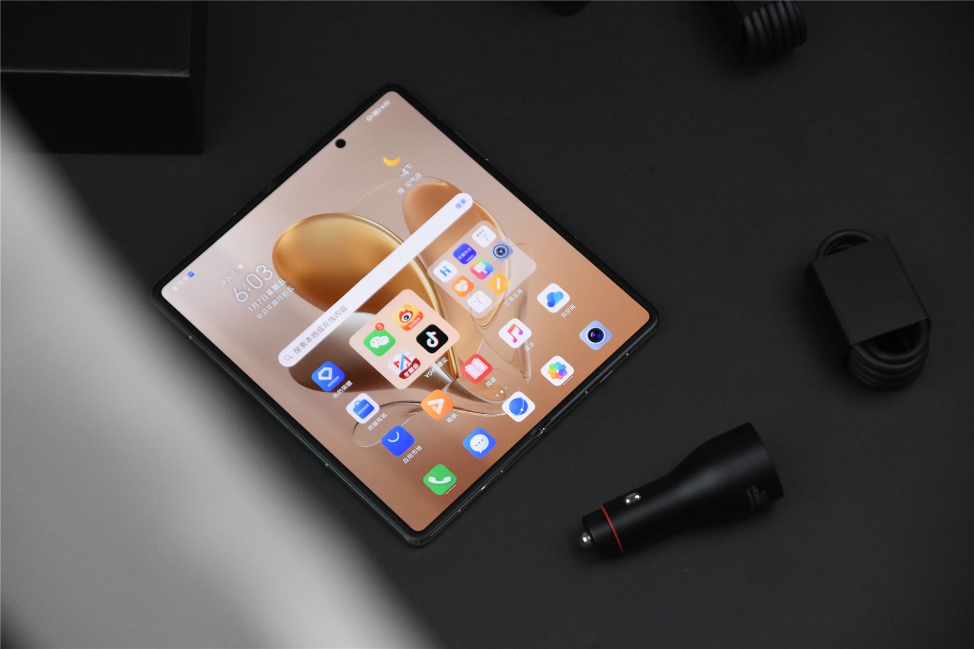 Honor: The new folding screen mobile phone Honor Magic V2 will be ...