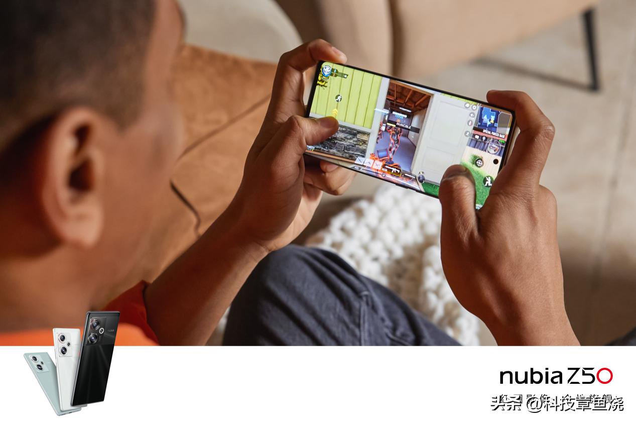 New 35mm custom optics, image performance flagship Nubia Z50 released - iNEWS