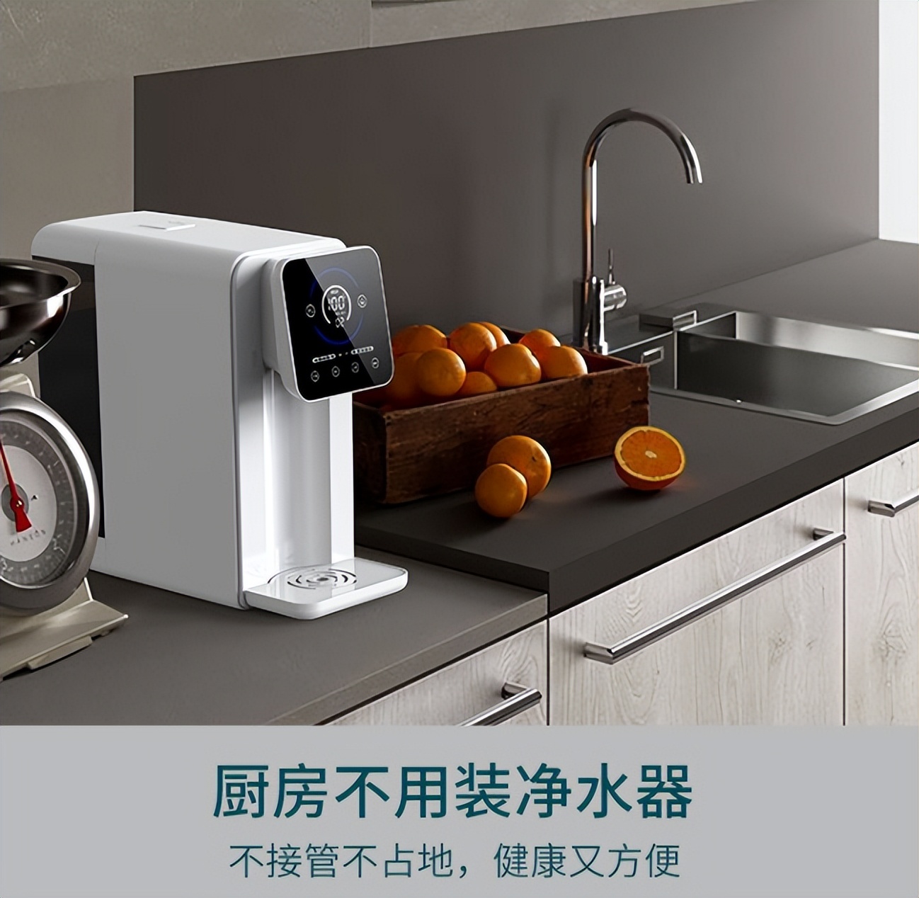 How hydrogen-rich water machines can improve the health standards of ...