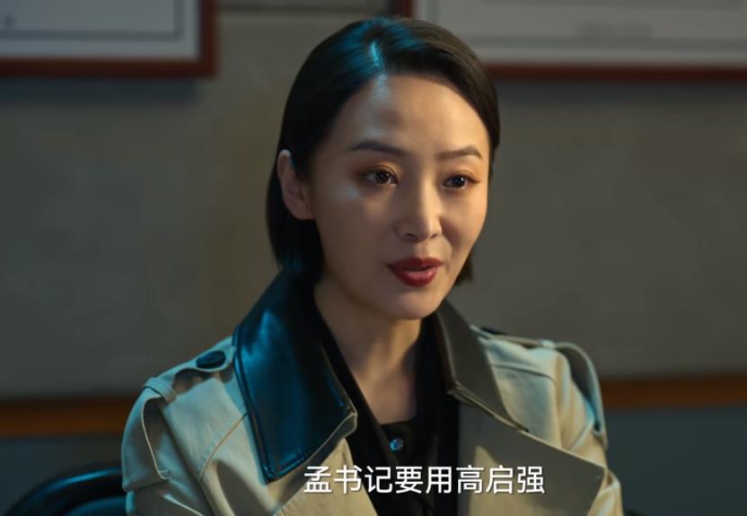 "The Knockout": After understanding Meng Yu's kidnapping case, I ...