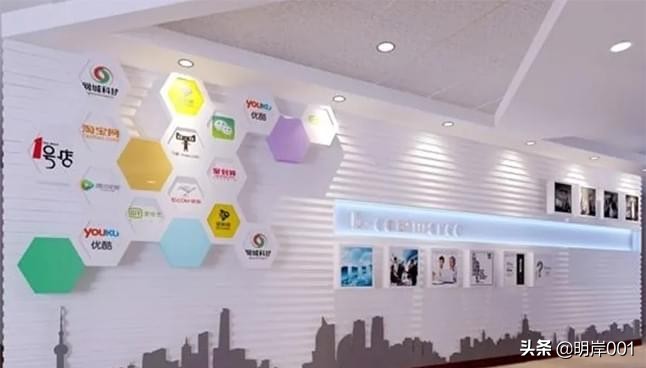 Ming An: How to design a corporate culture wall to reflect corporate ...