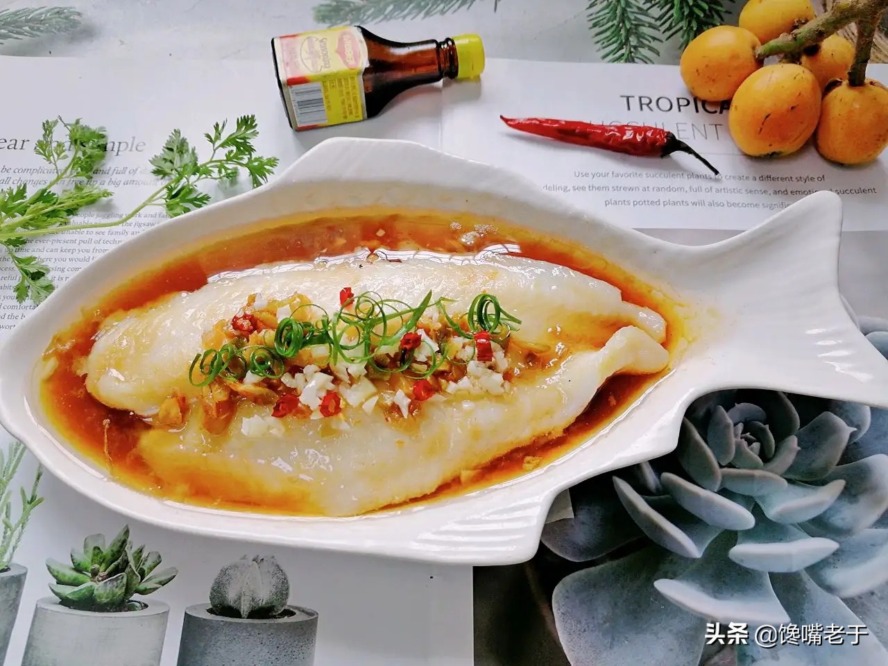 "Longli fish" is fresh and tender without thorns, the elderly and ...