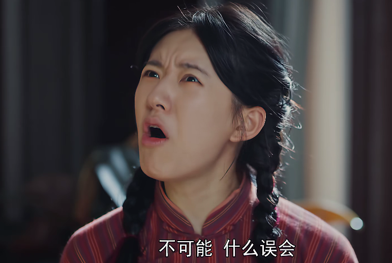 The ratings broke 1 for 3 consecutive days, Zhao Lusi finally bid ...