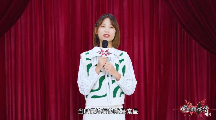 Zhao Xiaohui will not go to Xiaomi to switch to e-sports?Talk show ...