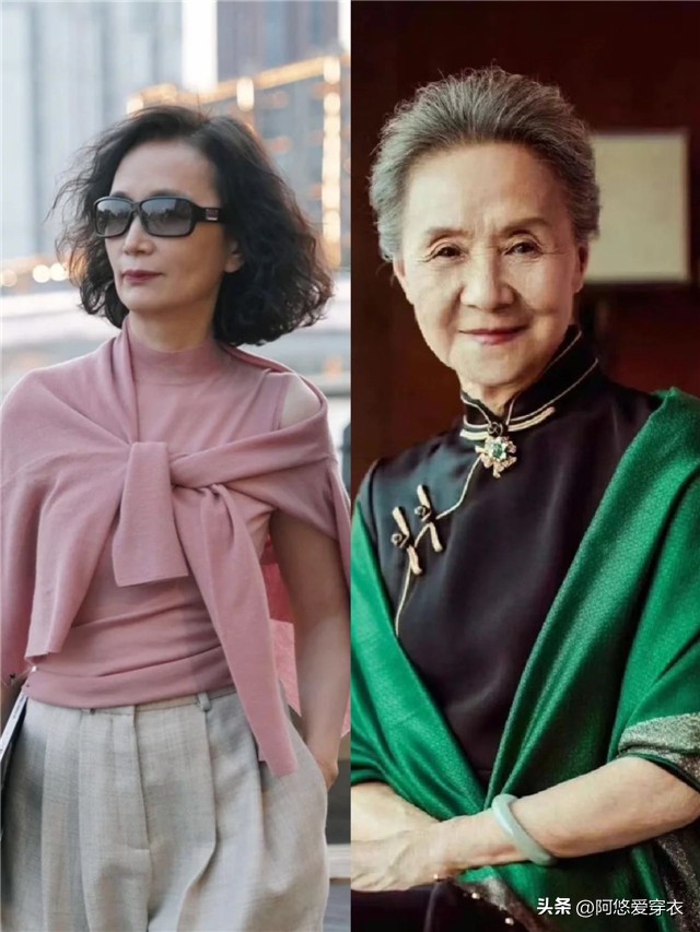 Women wear these 4 "wealthy colors" more when they get older. They are ...