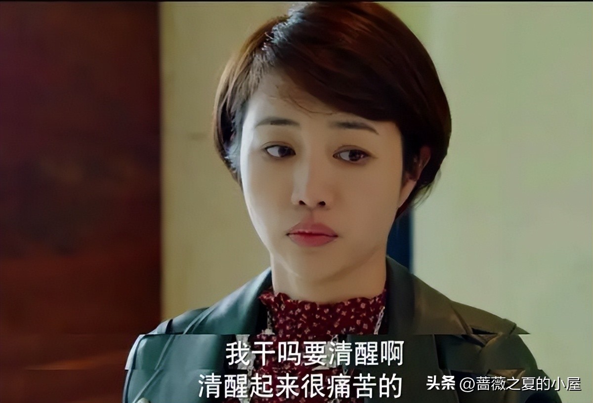 Three views of "My First Half of Life": Xue Zhenzhu's last words before her death revealed Tang ...