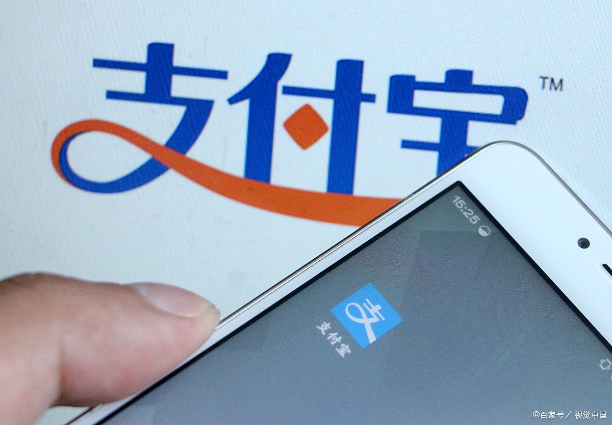 Is it safe to buy insurance on Alipay? - iNEWS