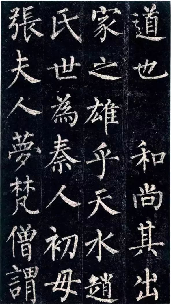 Wang Xizhi, Yan Zhenqing, Liu Gongquan: who is the protagonist in the history of Chinese regular ...