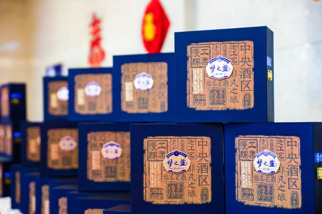 Drinking Yanghe, celebrating the Lantern Festival, tasting intangible ...