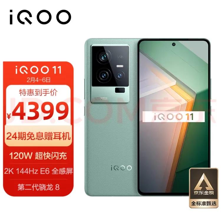 Regardless of the parameters, who should I choose for a 3K mobile phone ...