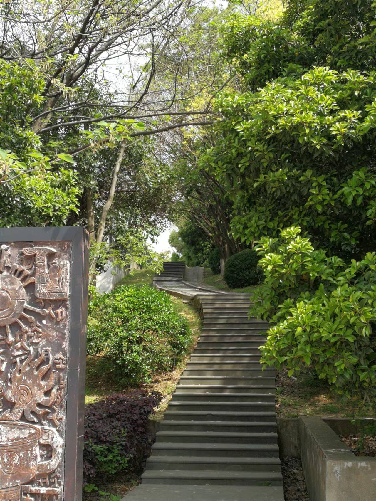 Spring in Zhenjiang Ancient City Park - iMedia