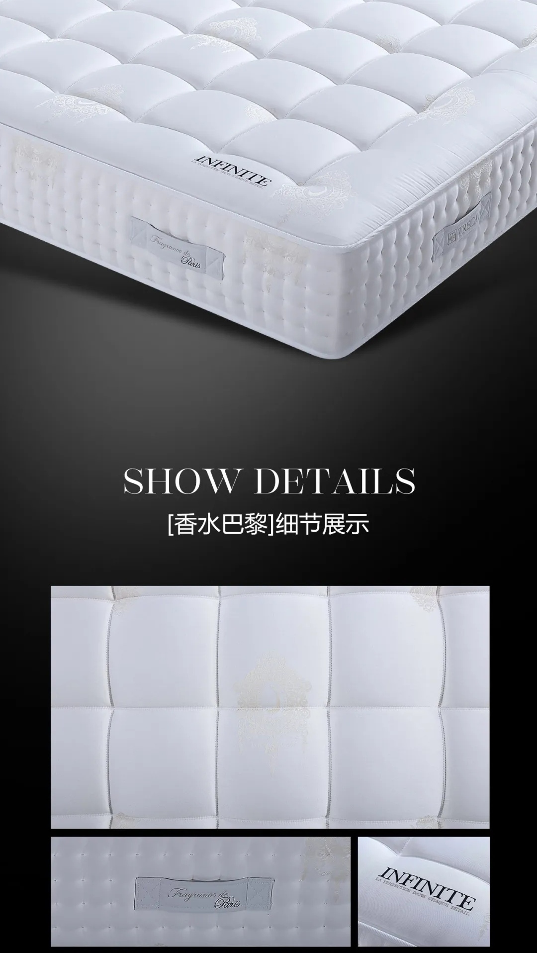 French TRECA Cui Yu goddess with the same high-definition mattress - iNEWS