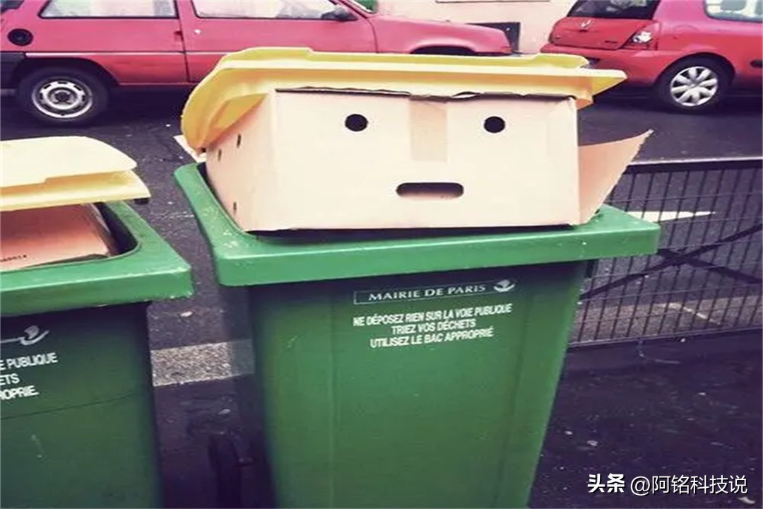 Bizarre "Face Fantasy Illusion", Why Can You Always See "Human Face" on ...