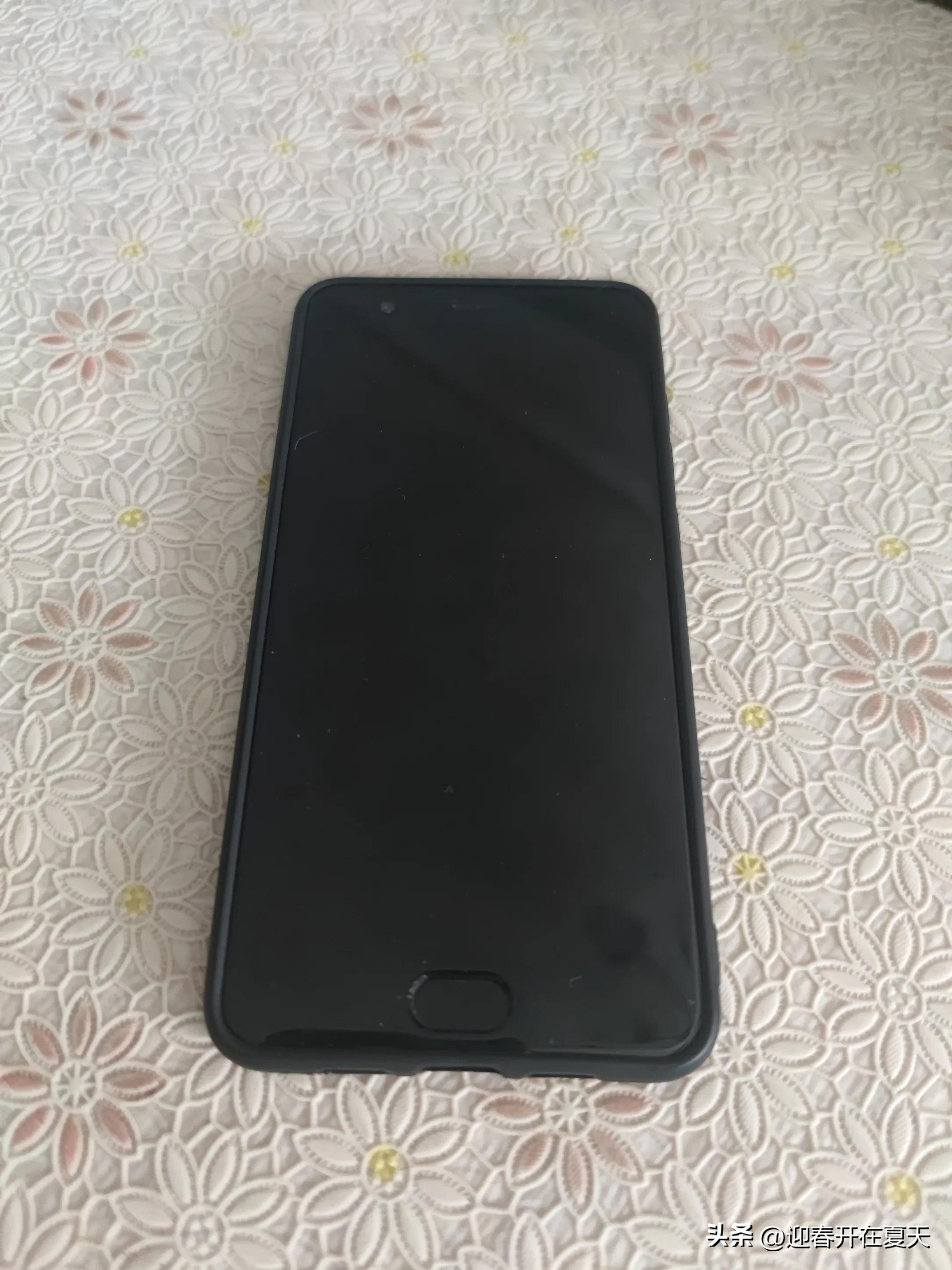 cell phone story - iNEWS