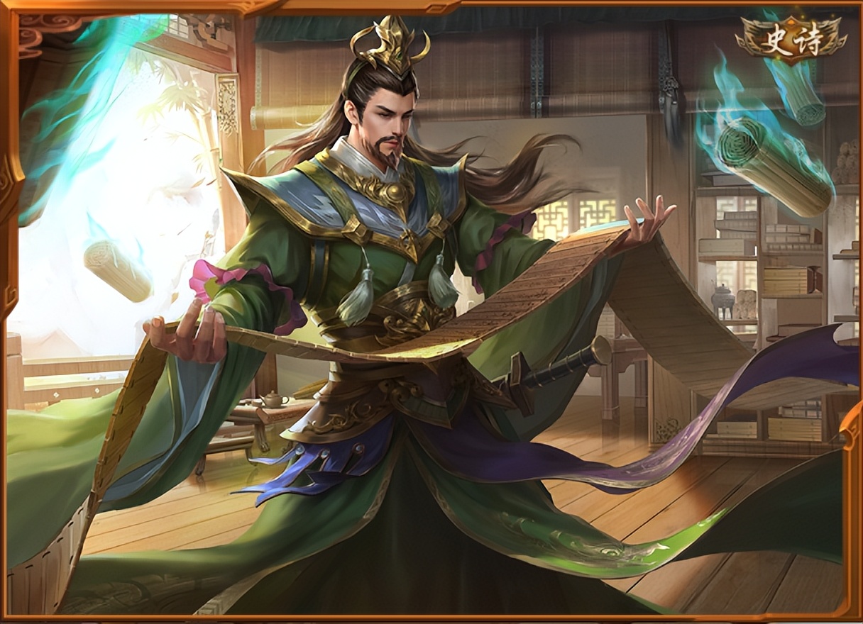 Killing of the Three Kingdoms: I would like to call him the core of Wu ...