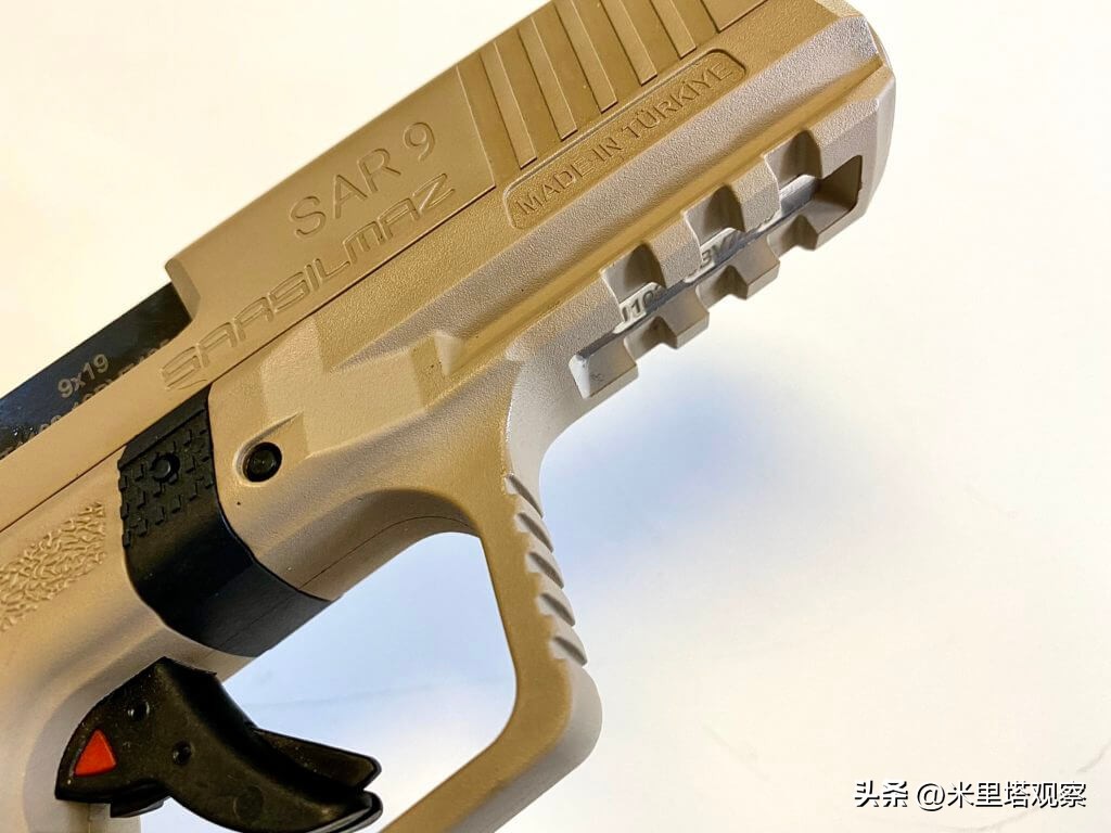 Turkish military standard pistol sar9 - iMedia