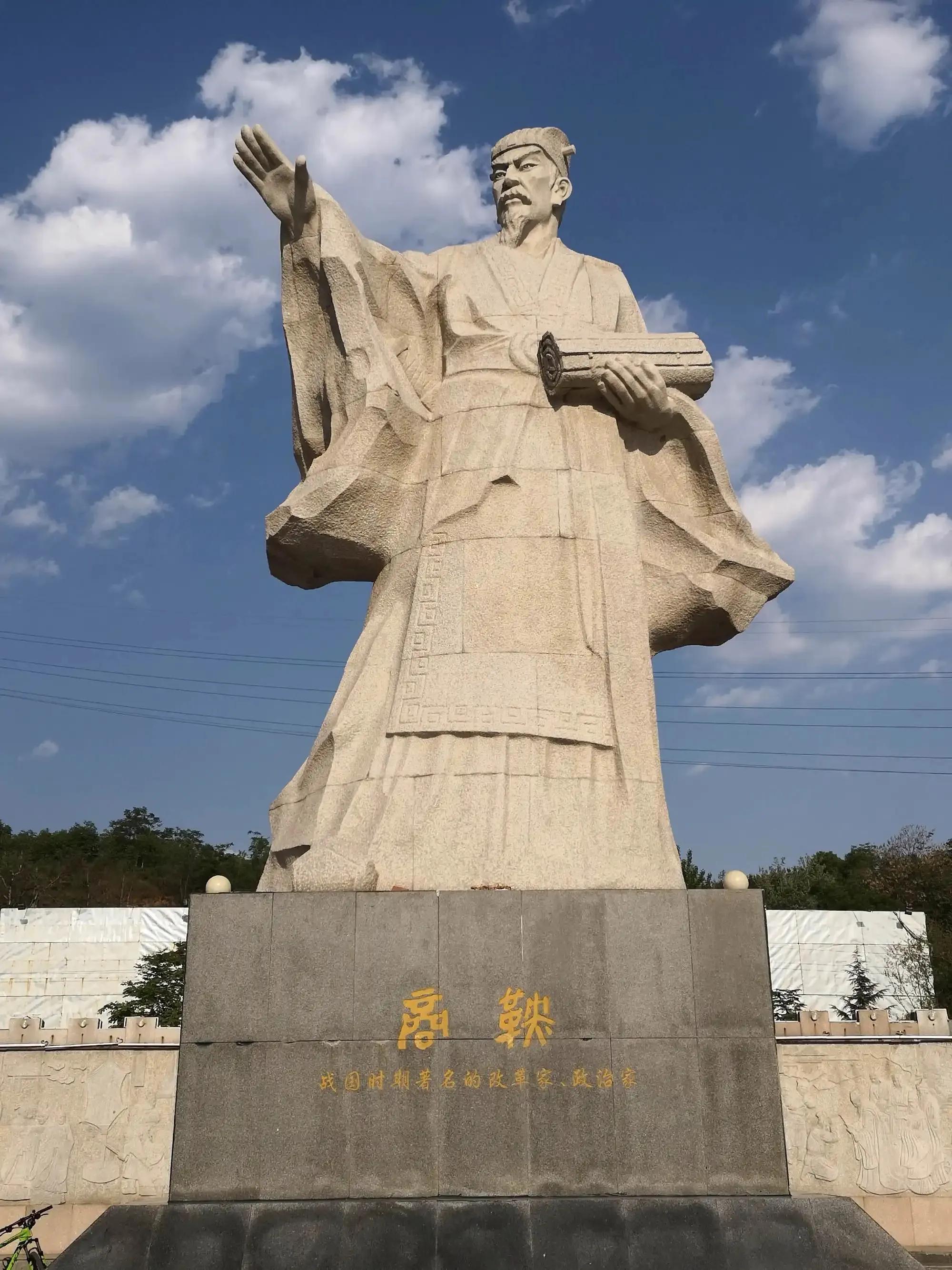 How great is Shang Yang, who made great contributions to Qin but was ...